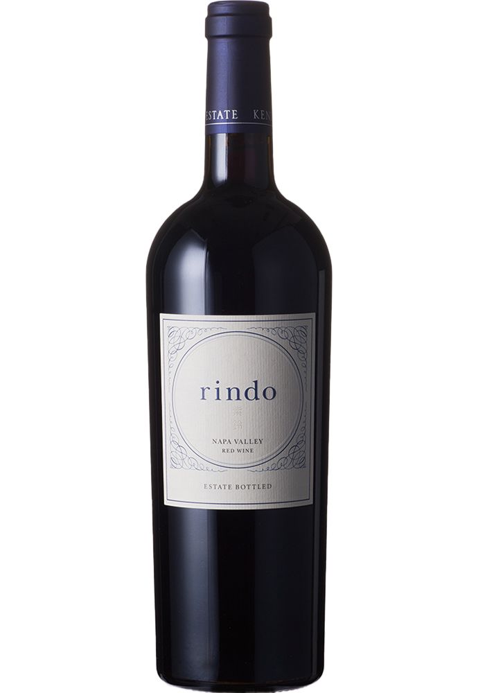 Kenzo Rindo – BeverageWarehouse