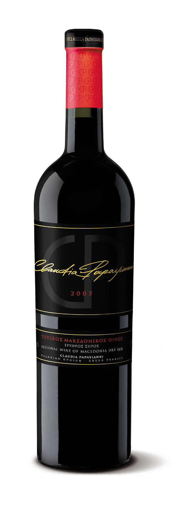 Papayianni Claudia Red – BeverageWarehouse