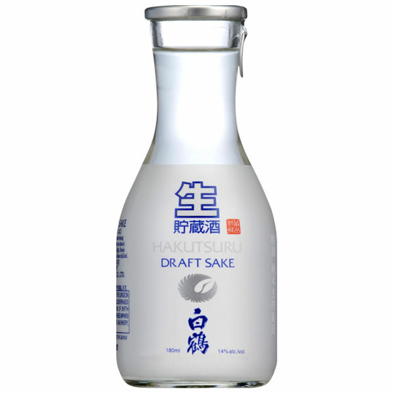 Hakutsuru Draft Junmai Sake 180ML – BeverageWarehouse